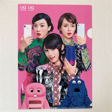 Yahooオークション Uqモバイル クリアファイル 深田恭子 多部未華子