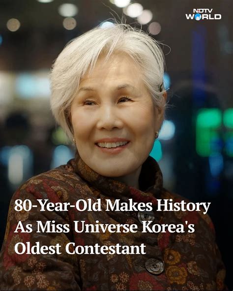 화이팅 아줌모니 💗 Amrita Marik