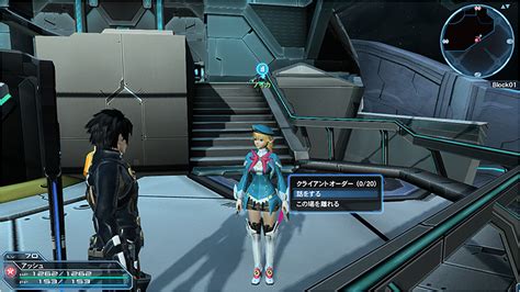 Pso2 The Animation Characters Itsuki Aika Soro And Rina Join The