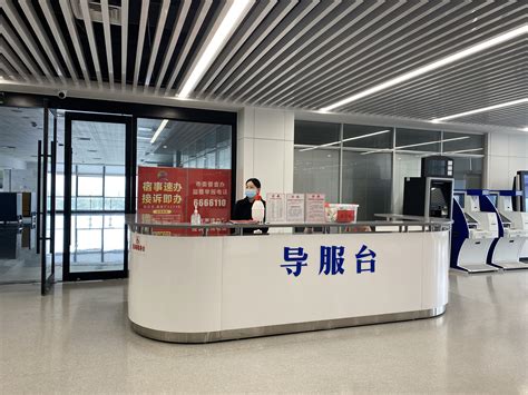 【服务大厅】政策咨询综合服务窗口 萧县人民政府