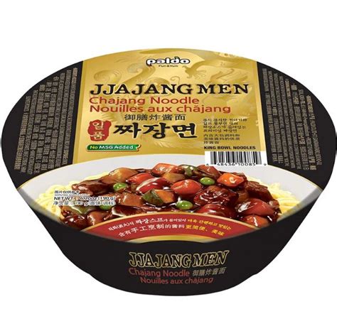 Korean Noodles Jjajangmen 200g Paldo Bowl Driftbasket