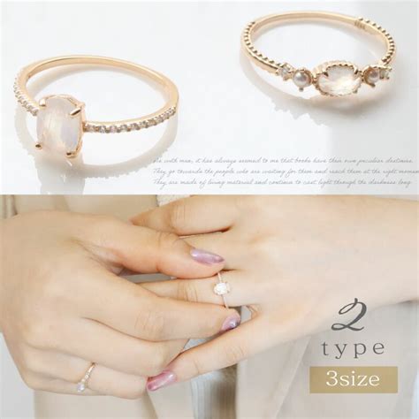 【楽天市場】リング 指輪 おしゃれ 記念日 14kコーティング ジルコン ムーンストーン パワーストーン ジュエリー 淡水パール 細め クリスマス 水晶白水晶 14金 天然石 誕生石