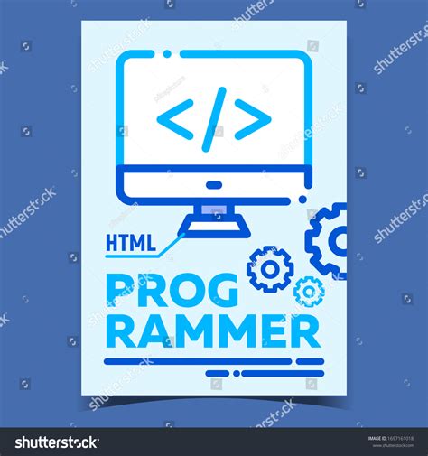 프로그래머 Html 코드 광고 포스터 벡터프로그래머가 스톡 벡터로열티 프리 1697161018 Shutterstock
