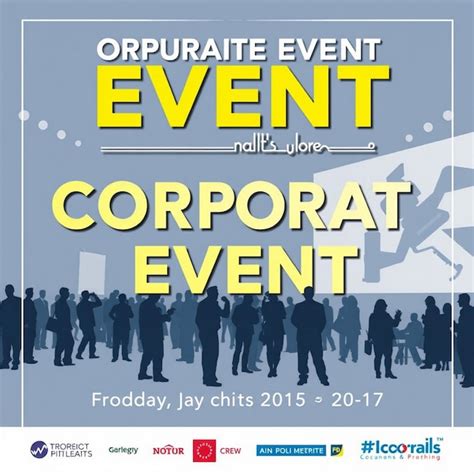 Corporate Event Poster Premium Ai Generated Image Corporate Event Poster Premium Ai Generated Image