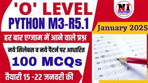 Python Programming Marathan Classtop 100 Important Mcqo Level Exam