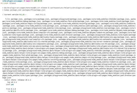 Release 脚本扫描到了 Nodemodules 下的 Packagejson · Issue 59 · Uni Helper