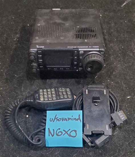 Fs Icom Ic 7000 Separation Kit Hamfest