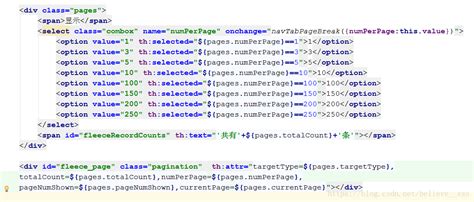 Thymeleaf Thinclude、threplace使用 Csdn博客