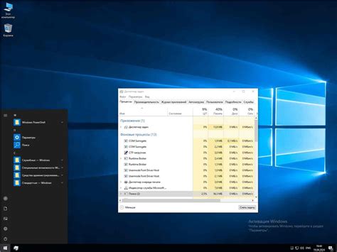 Windows Enterprise Ltsc Lite Torrent