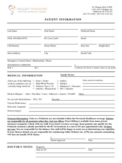 Fillable Online Pt Form Fax Email Print Pdffiller