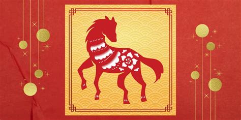 Year Of The Horse Chinese Zodiac Personality Traits Years And