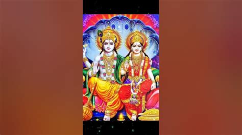 Laxmi Narayan Bagwan Ki Jai Youtube