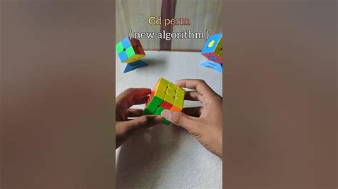 Advanced Pll 🔥🔥 New Algorithm For Gd Perm Pllcubenewcreativeshorts Youtube