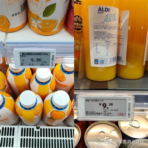 实探西安京小盒：对标奥乐齐，自营商品仍需进化 知乎
