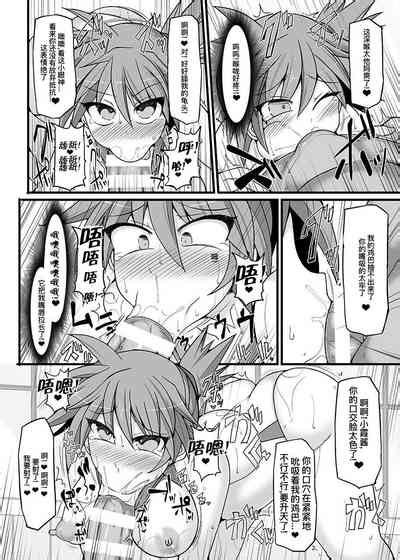 Pokemon Gym Leader Kasumi Kyousei Saimin Gym Battle Nhentai Hentai