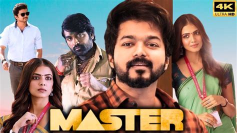 Master Movie In Tamil 2021 Review And Facts Thalapathy Vijay Vijay Sethupathi Anirudh Youtube