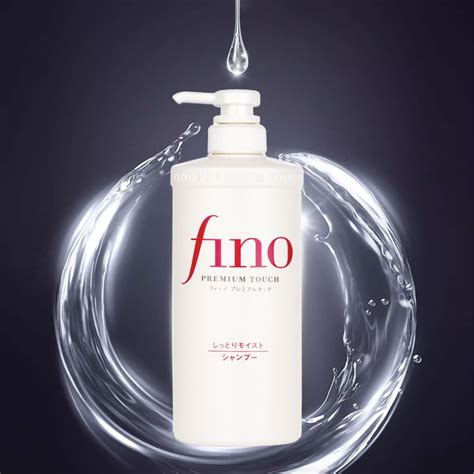Shiseido Fino Premium Touch Moist Shampoo 550ml Lamour Beauty And Life