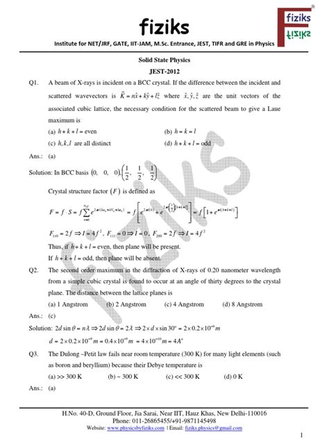 Solid State Physics Jest 2012 2019 Pdf Analytical Chemistry