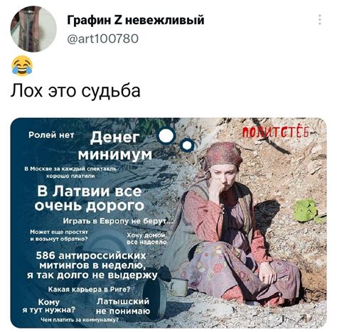 Нелёгкая судьба Зулейхи | Пикабу