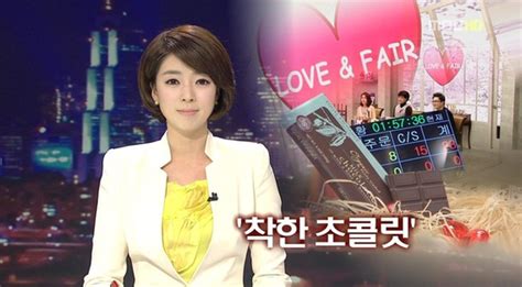 배현진 아나운서 사진 모음 민낯사진공개 네이버 블로그