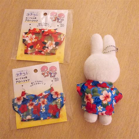 公仔用 夏威夷恤衫 Nakakai