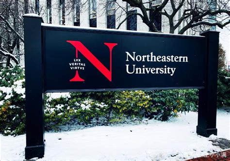 美国东北大学计算机科学cs硕士项目解析、申请要求、学费及截止日期ddl