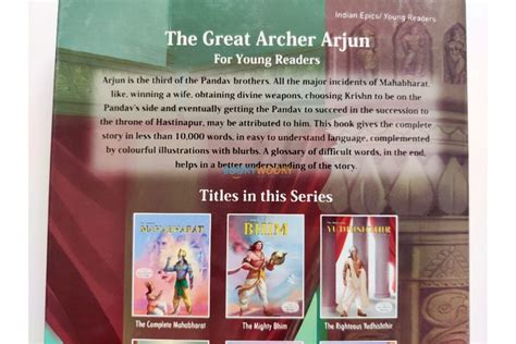 The Great Archer Arjun Booky Wooky
