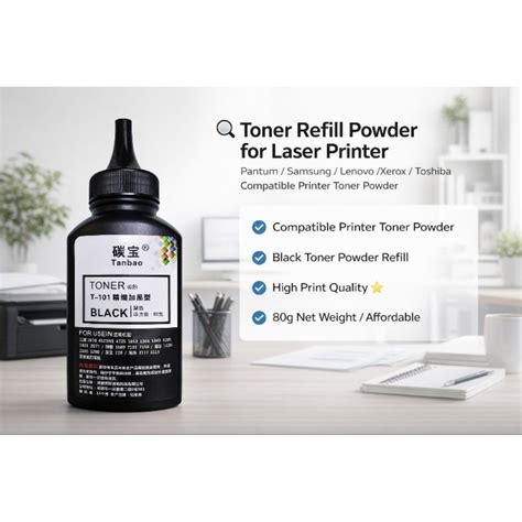🖨️ Toner Refill Powder For Laser Printer Pantum Samsung Lenovo