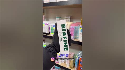 خطأ صغير قادر يدمر بشرتك 😱 Youtube