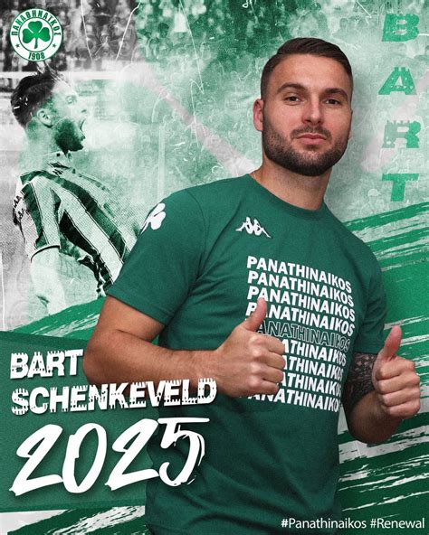 Bart Schenkeveld 2025 Rpanathinaikos