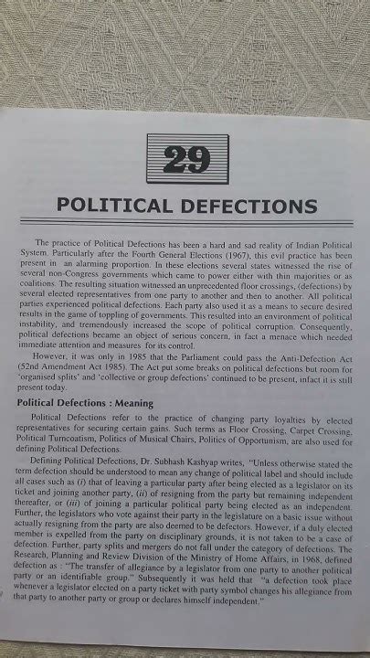 What Is A Political Defection Ugc Net Jrf 2023 Political Science