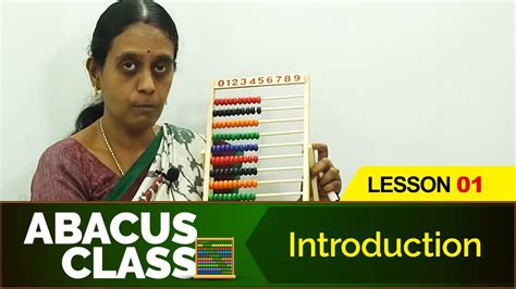 Abacus Class Introduction Learn Basics Abacus Beginners Abacus