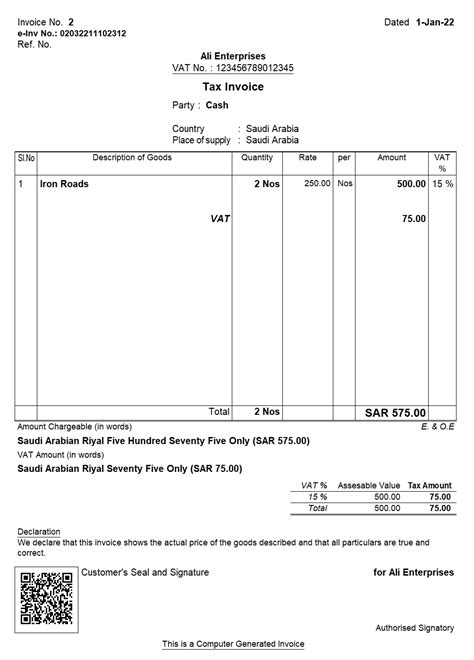E Invoicing Formats In Saudi Arabia Tally Solutions