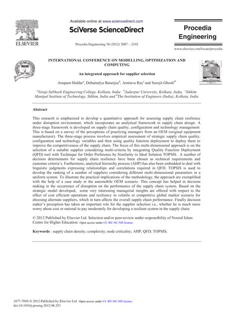 Pdf An Integrated Approach For Supplier Selection