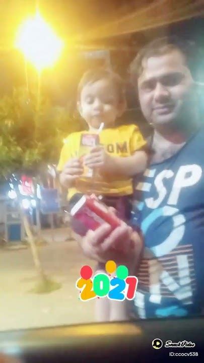 Life With Ibrahim N Baba Youtube