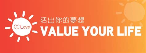香港商喜事來有限公司台灣分公司