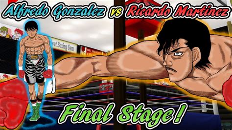 アルフレド・ゴンザレス Vs リカルド・マルチネス 【はじめの一歩：新訳アーケードモード・ミキストリ編 Final Stage】alfredo