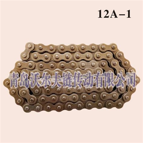 Transmission Industrial Roller Chain 08a 1 08b 1 China Industrial