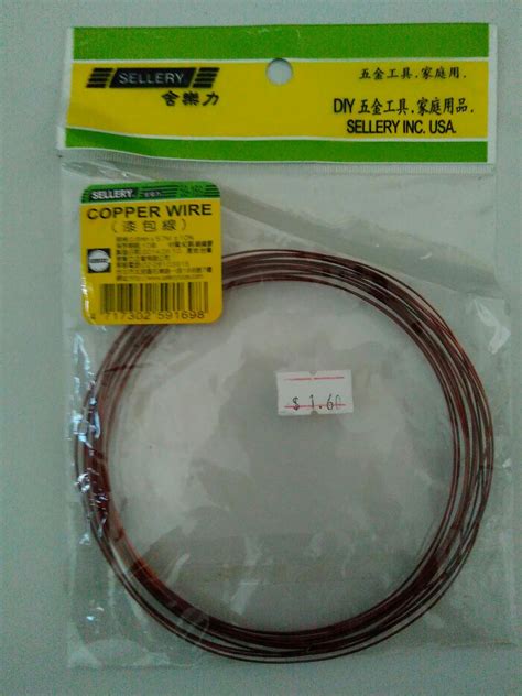 Myoldvintagehifi Diy Quad Prepower Din Rca Interface