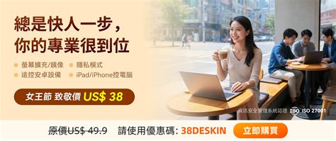 The Ultimate Quick Assist Guide Windows Free Remote Support Tool