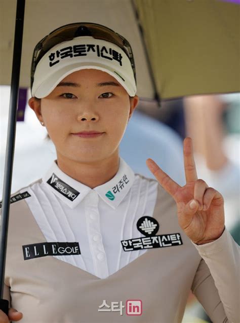 포토 임희정 우승 향한 브이 네이트 스포츠