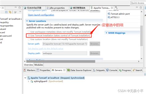 Eclipse 导入javaweb项目以及配置tomcateclipse导入java Web项目 Tomcat Csdn博客