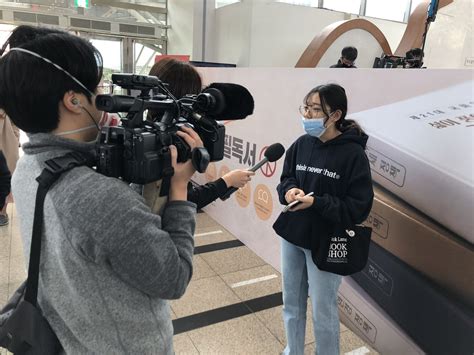 Laura Bickers Threads Thread Reader App