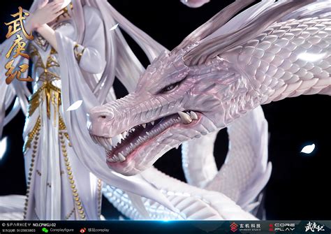 核玩coreplay 玄机科技正版授权《武庚纪》动画14白龙核玩coreplay 站酷zcool