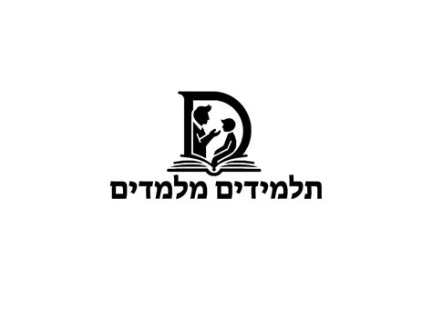 תלמידים מלמדים שיעורים פרטיים מתלמידים לתלמידים