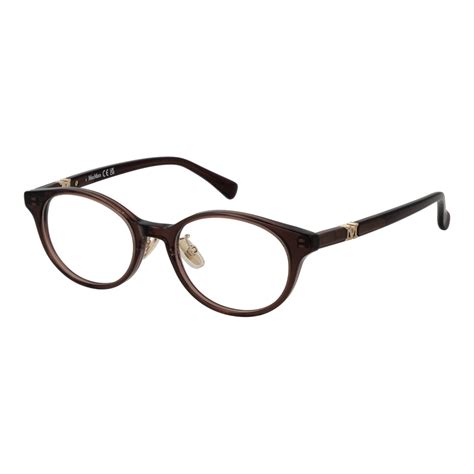 Max Mara Eyeglasses Mm5127 D 045 Brown Oval Full Rim Acetate Frames