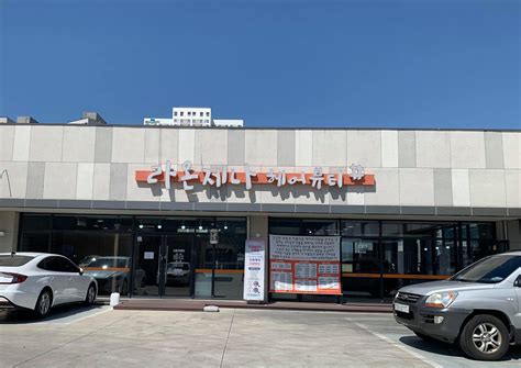 서울미용학원s3 아카데미 서울캠퍼스 Added A New Photo 서울미용학원s3 아카데미 서울캠퍼스