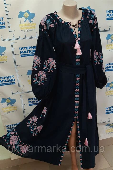 Яскрава жіноча вишита сукня від Укрярмарки