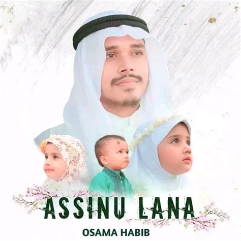 Assinu Lana Youtube Music