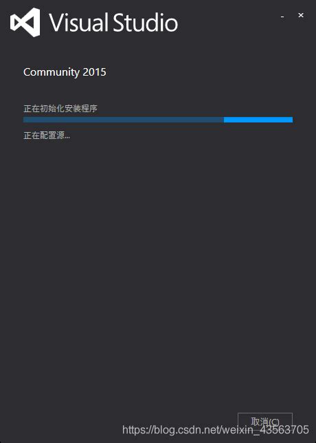 Python连接odbc对mysql进行操作 解决你安装odbc驱动过程中所有能遇到的问题 Odbc安装 This Application